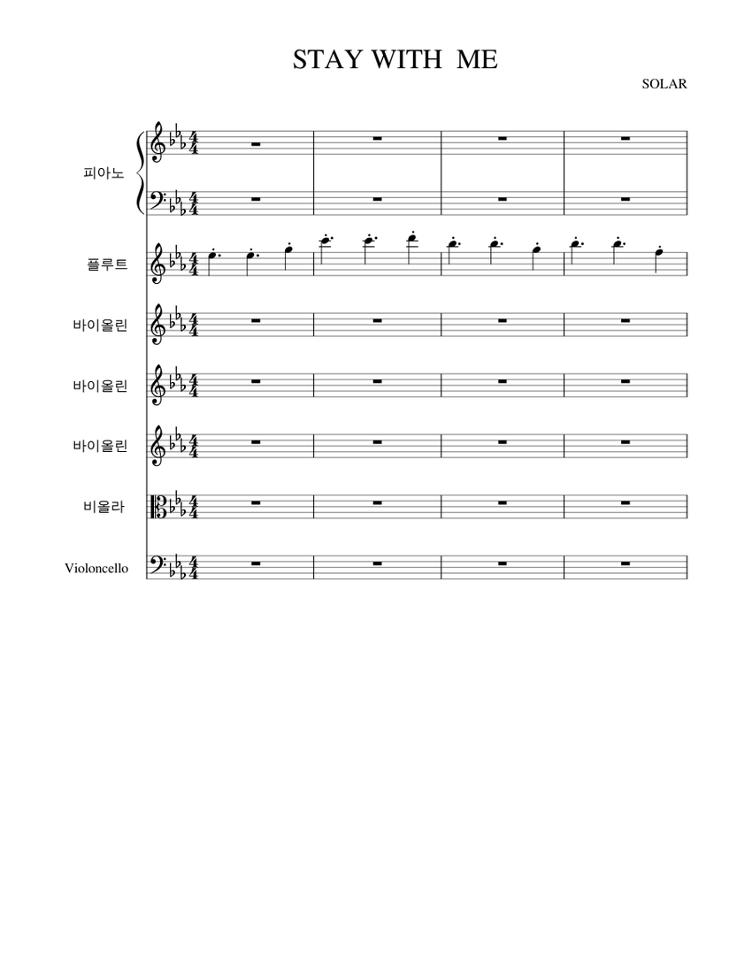 STAY WITH ME - piano tutorial