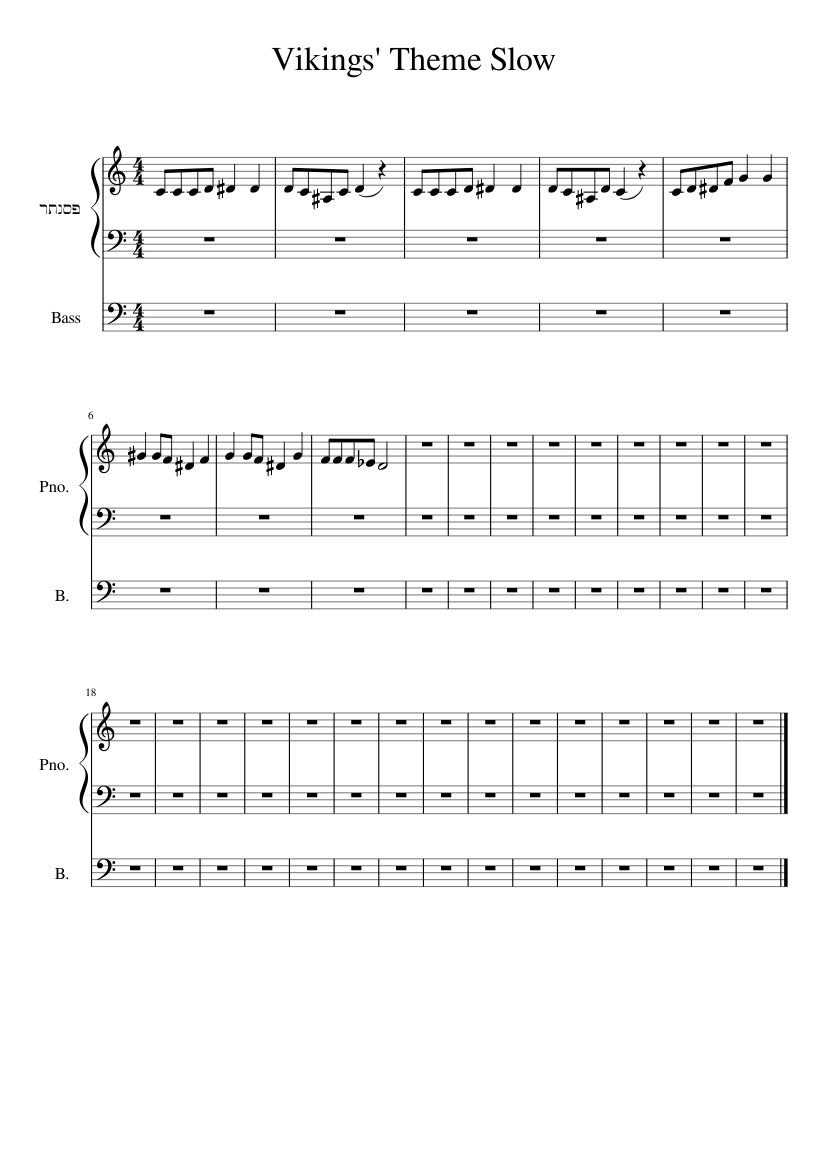 Vikings' Theme Slow Sheet music for Piano, Bass voice, Glockenspiel ...