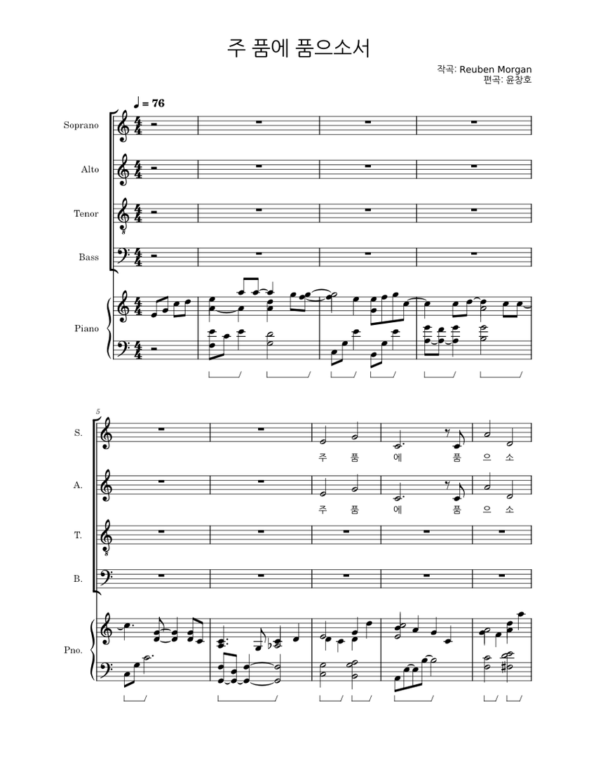 Still – Reuben Morgan (Emphasized Alto) Sheet music for Piano, Soprano ...