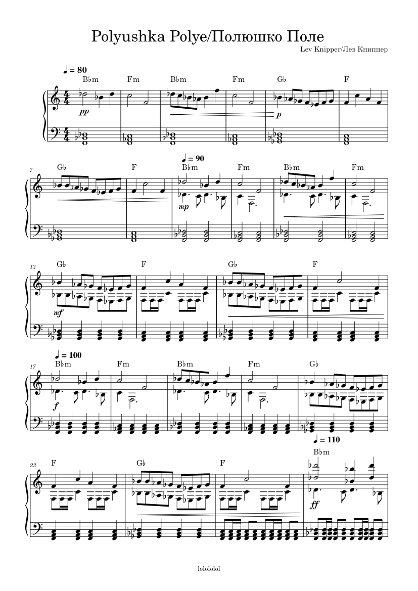 Polyushka Polye Sheet Music with Chords for Piano (Solo) | MuseScore.com