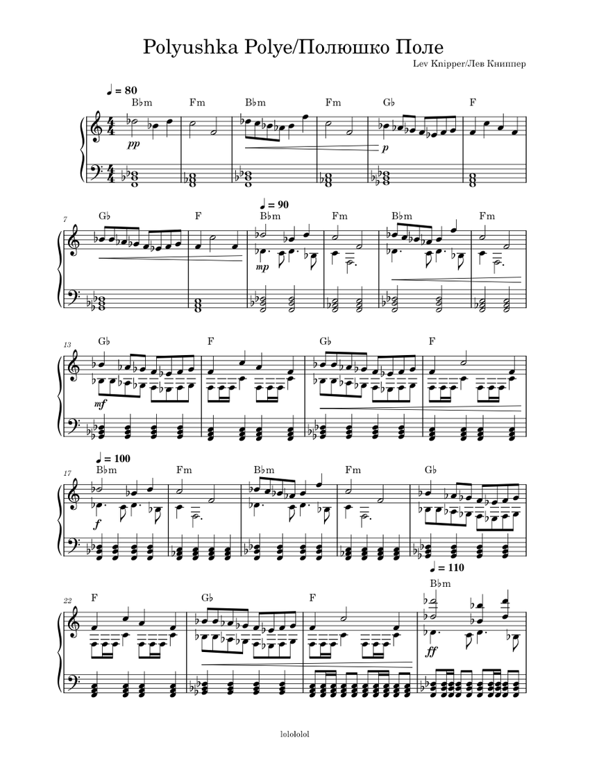 Polyushka Polye Sheet music for Piano (Solo) | Musescore.com