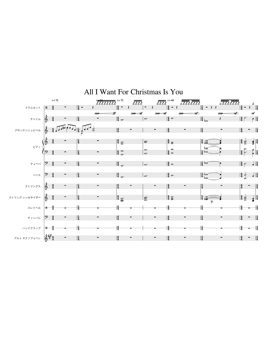 All I Want For Christmas Is You Sheet music for Piano, Tuba, Saxophone ...