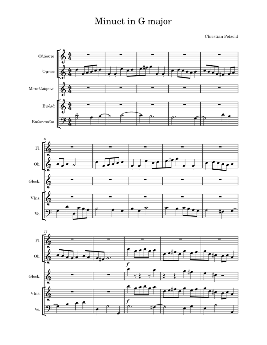 Minuet in G Major, BWV Anh. 114 – Christian Petzold for mixed ensemble ...