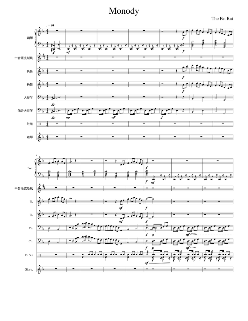 Monody Sheet music for Piano, Flute, Saxophone alto, Contrabass & more ...