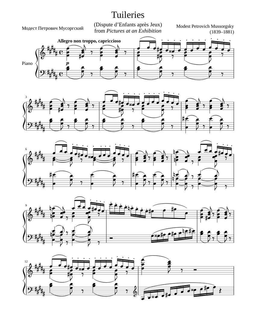 Pictures at an Exhibition: Tuileries - Modest Mussorgsky Sheet music ...