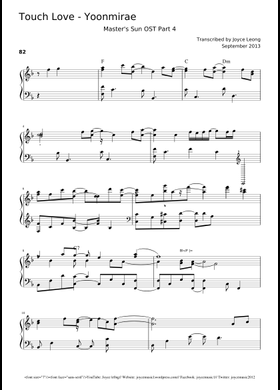 Yoon Mi Rae Touch Love