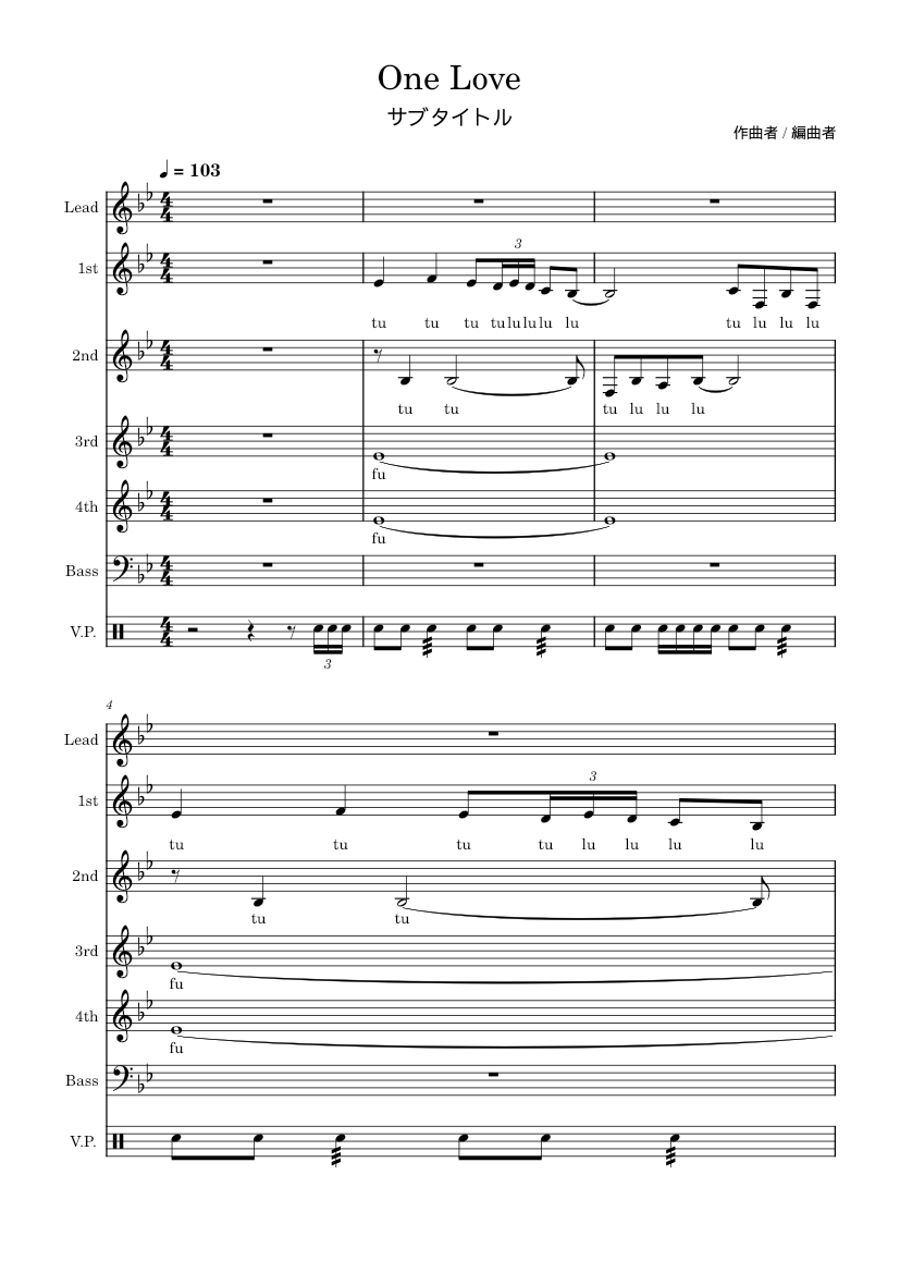One love – 嵐 - 1219 Sheet Music for Piano, Bass guitar, Drum group ...