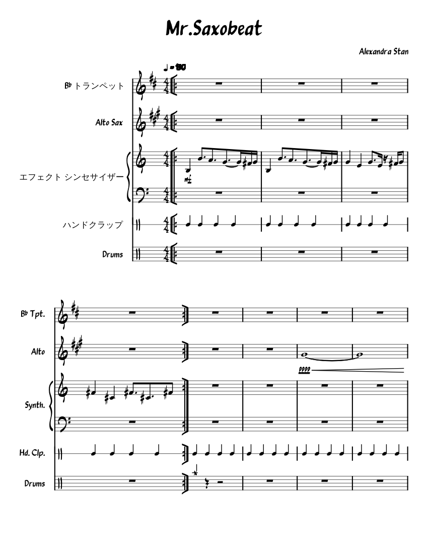 Mr.Saxobeat Sheet music for Saxophone alto, Trumpet in b-flat, Drum group, Synthesizer & more ...