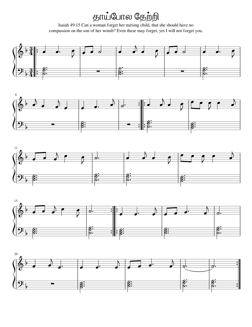தாய்போல தேற்றி Sheet music for Piano (Solo) | Musescore.com