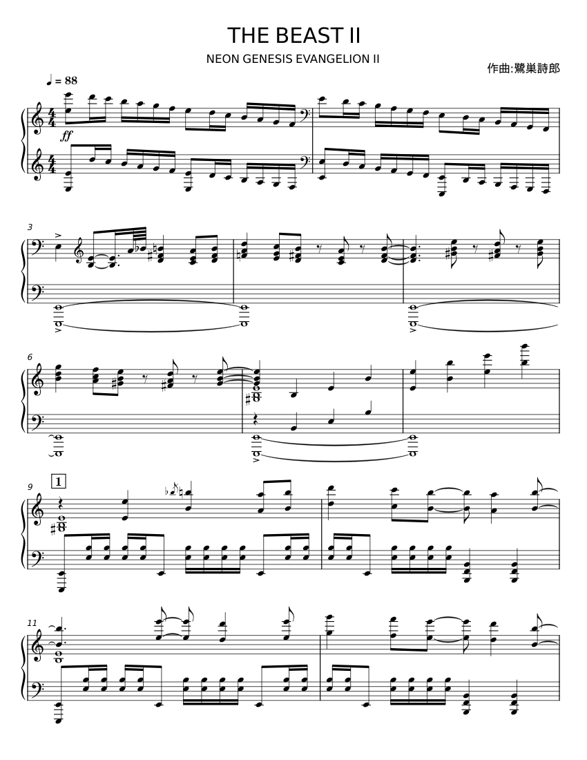 THE BEAST II - 鷺巣詩郎 Sheet music for Piano (Solo) | Musescore.com