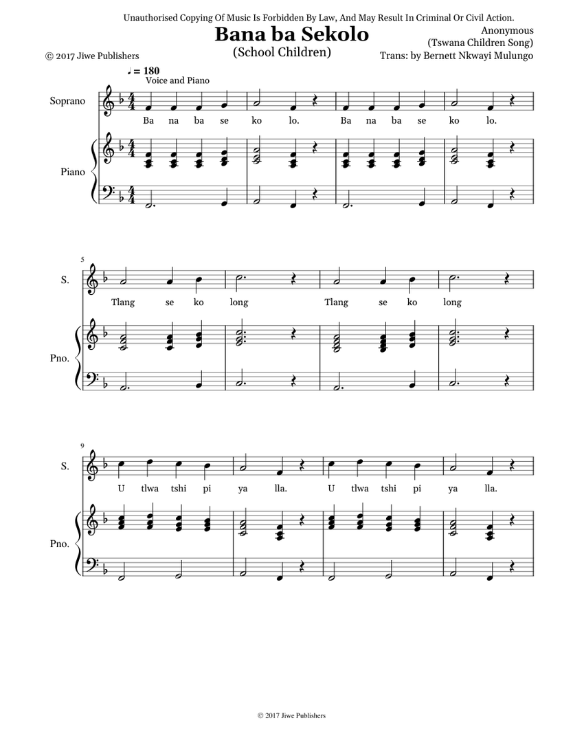 Bana_ba_Sekolo - piano tutorial