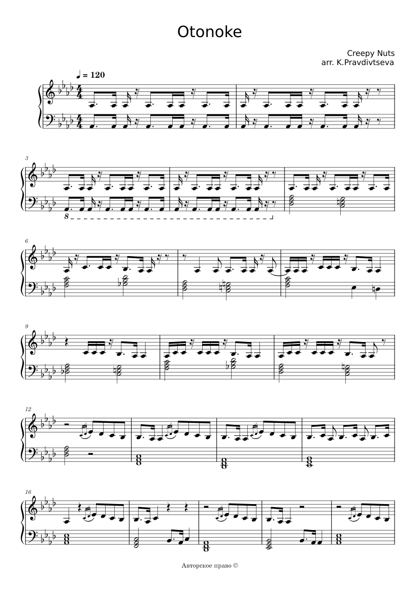 Otonoke Sheet Music for Piano (Solo) | MuseScore.com