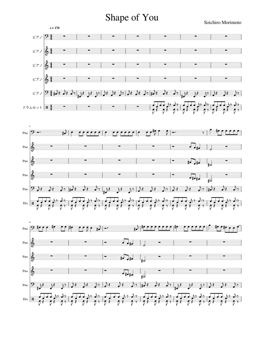Shape of You Sheet music for Piano, Drum group (Mixed Ensemble ...