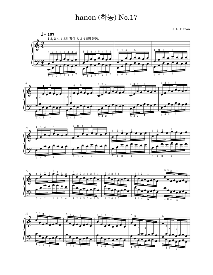 hanon 하농 No.17 - piano tutorial