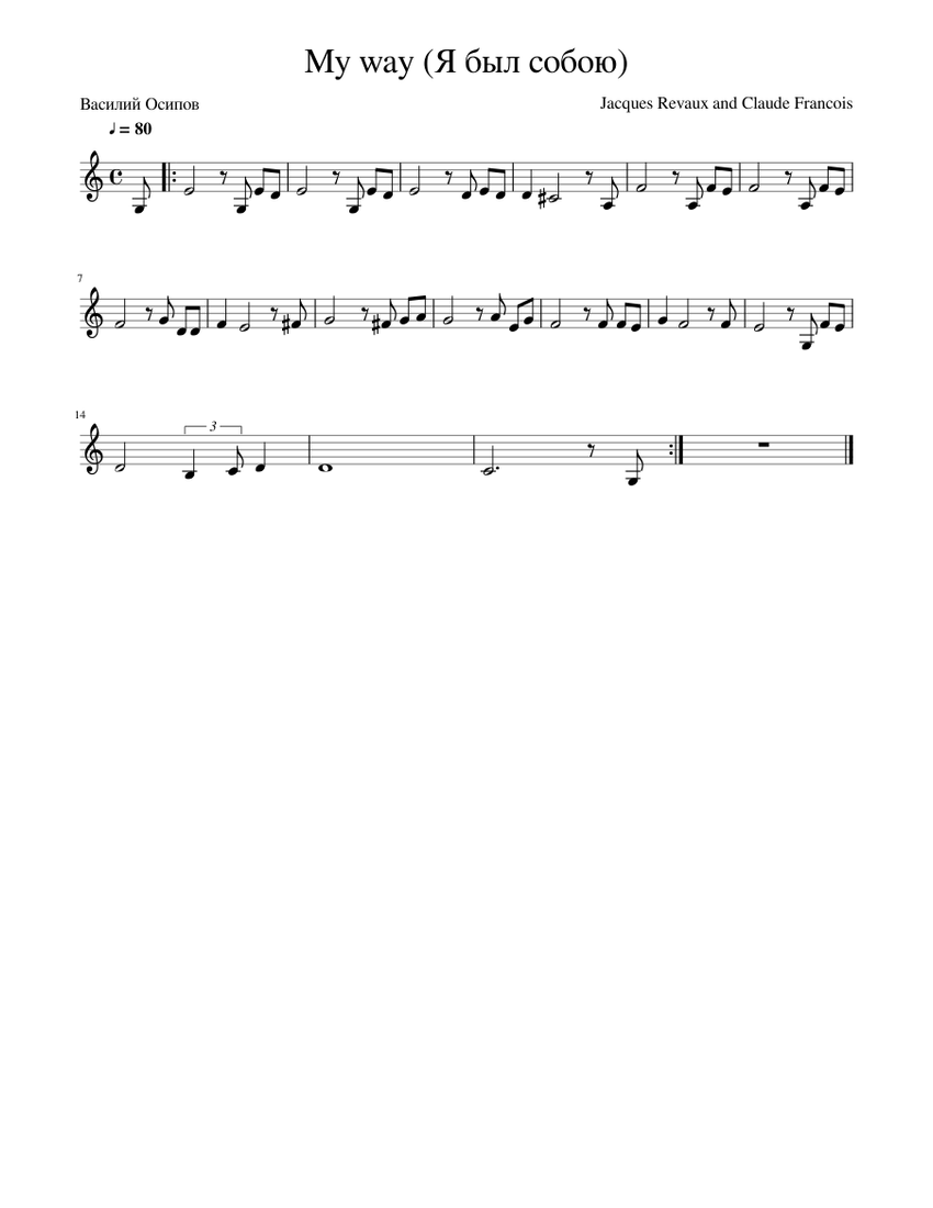 My way Sheet music for Piano (Solo) | Download and print in PDF or MIDI ...