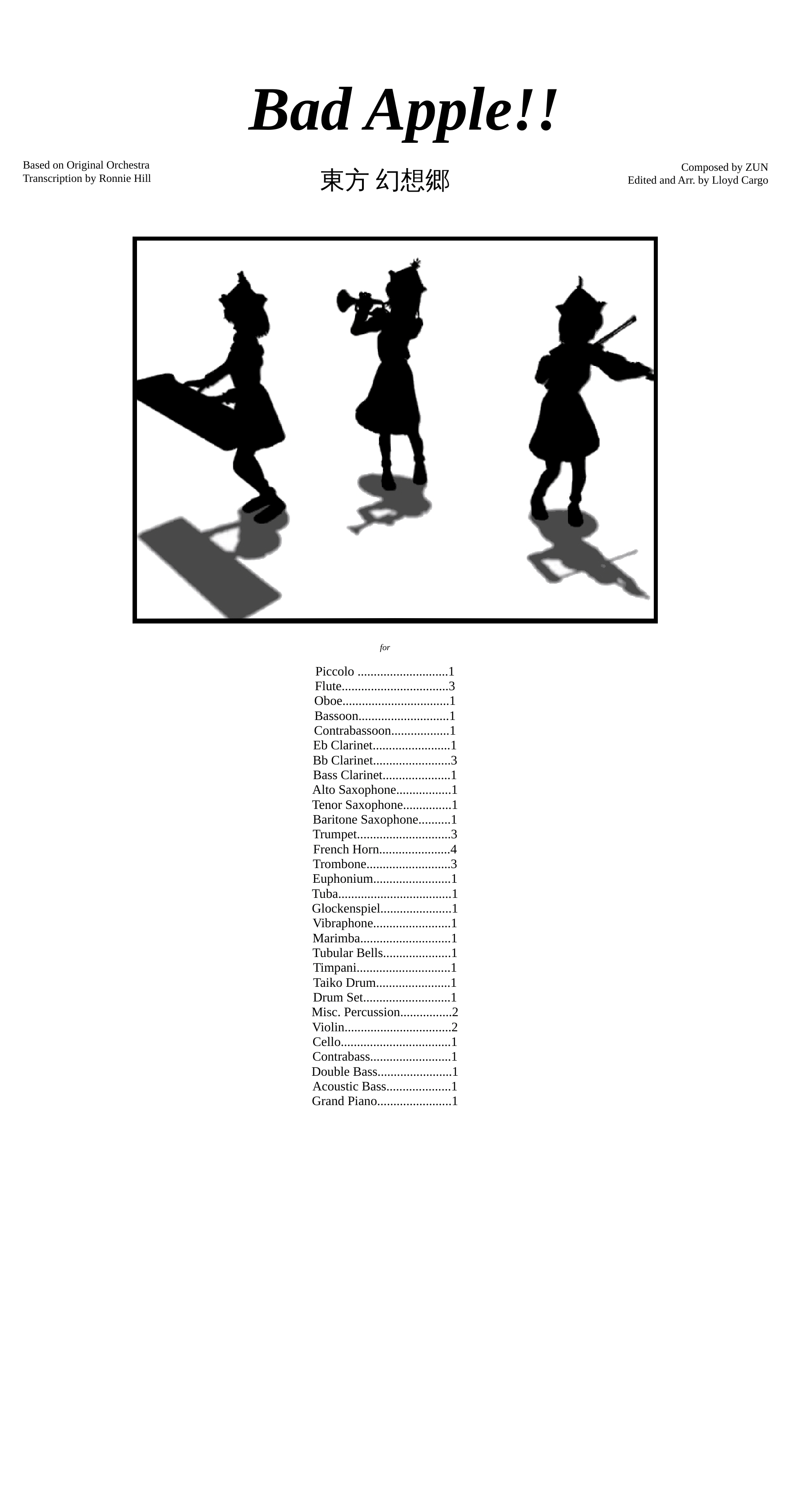 Bad apple!! Orchestral Suite Sheet Music for Piano, Trombone, Flute ...