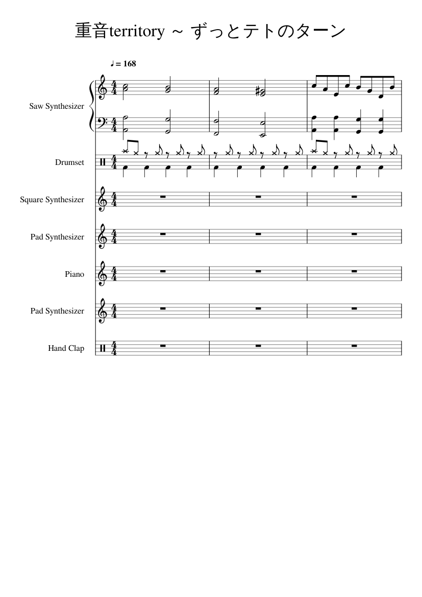 Kasane territory ～ Zutto Teto no Turn Sheet music for Piano, Drum group ...