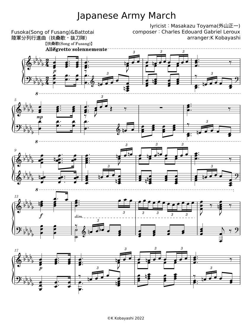Japanese Army March – Charles Edouard Gabriel Leroux Sheet Music for ...