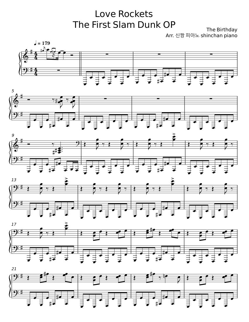 Love Rockets – The Birthday Sheet Music for Piano (Piano Duo ...
