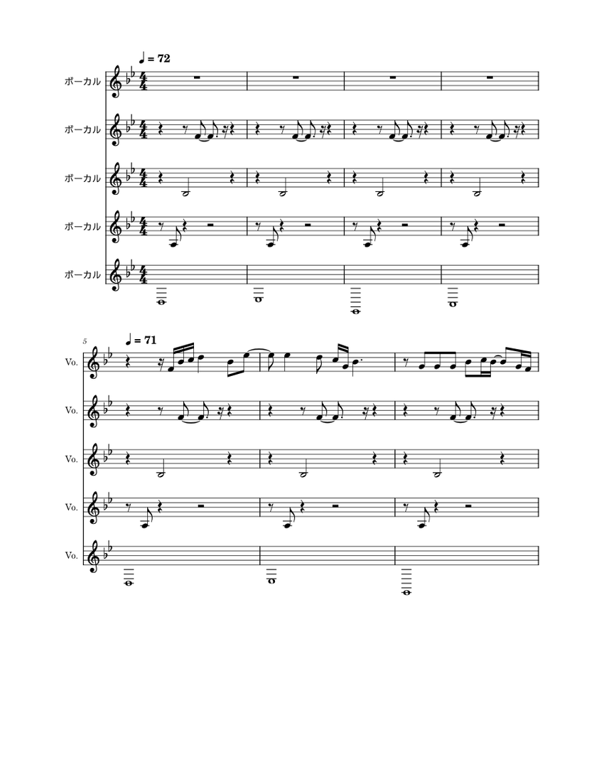 Calling you – Bob Telson Sheet music for Vocals (A Capella) | Musescore.com