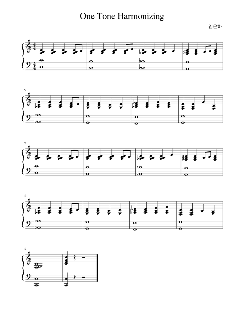 One Tone Harmonizing Sheet music for Piano (Solo) | Musescore.com