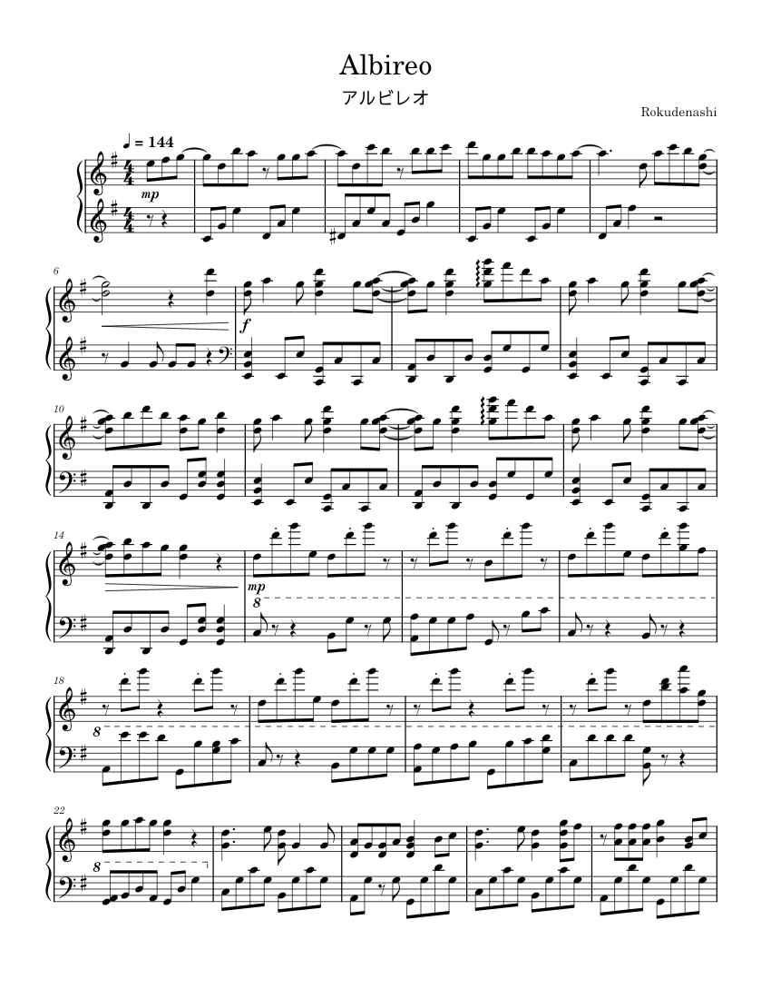 Albireo (アルビレオ) – Rokudenashi Sheet Music for Piano (Solo) | MuseScore.com