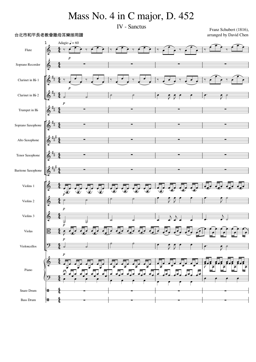 Mass No. 4 in C major, D 452 - Franz Schubert - 4 Sanctus Sheet music ...