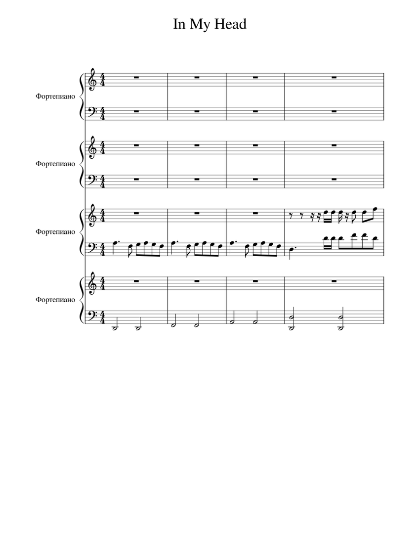 In My Head Sheet music for Piano (Mixed Quartet) | Musescore.com