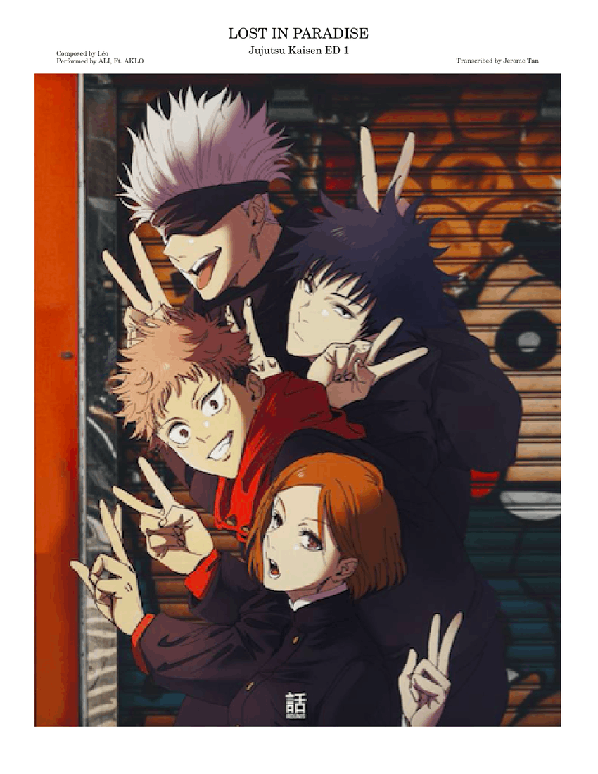 【Jujutsu Kaisen ED 1】【LOST IN PARADISE】 Sheet music for Piano, Trombone ...