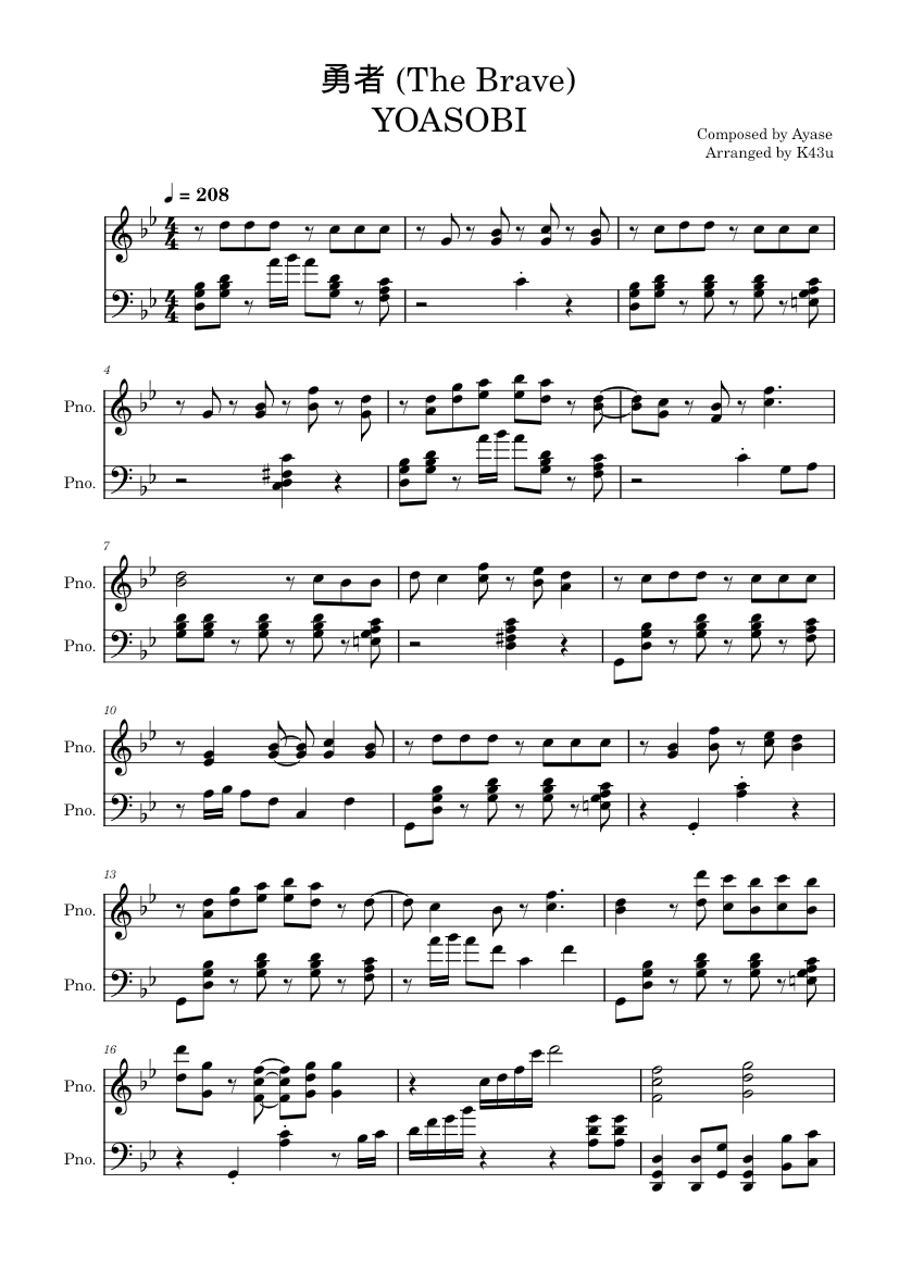 勇者 – YOASOBI (Yuusha/The Brave) | Sousou no Frieren (Full) Sheet music ...