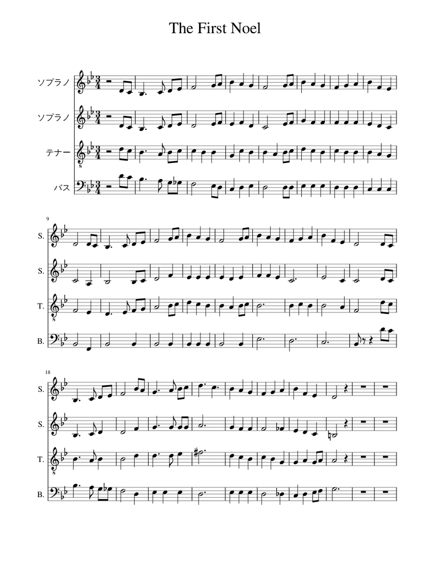 The First Noel Sheet music for Soprano, Tenor, Bass voice (Choral ...