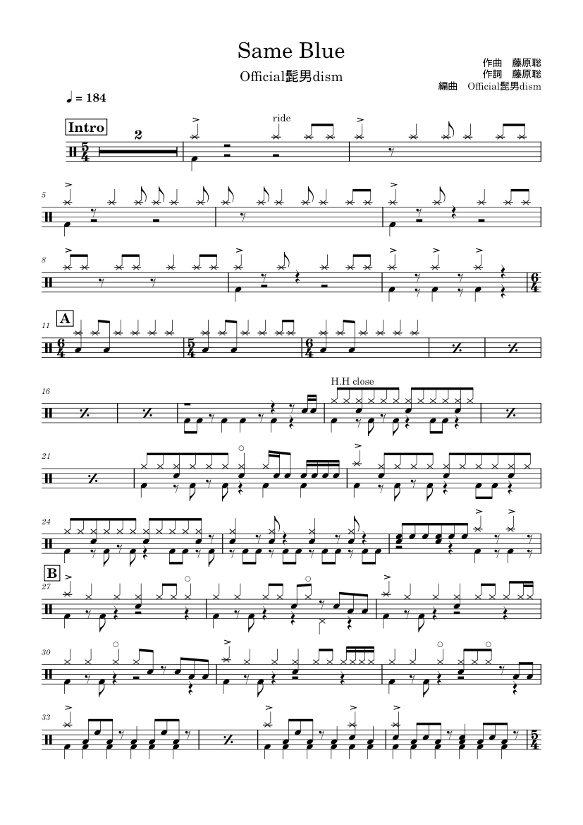 Same Blue Sheet Music for Drum group (Solo) | MuseScore.com