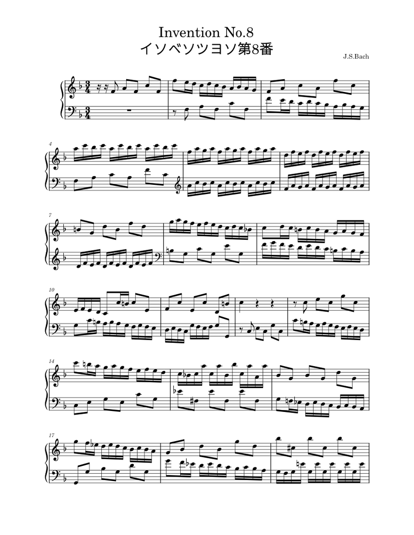 Invention No.8 – Johann Sebastian Bach Sheet music for Piano (Solo ...