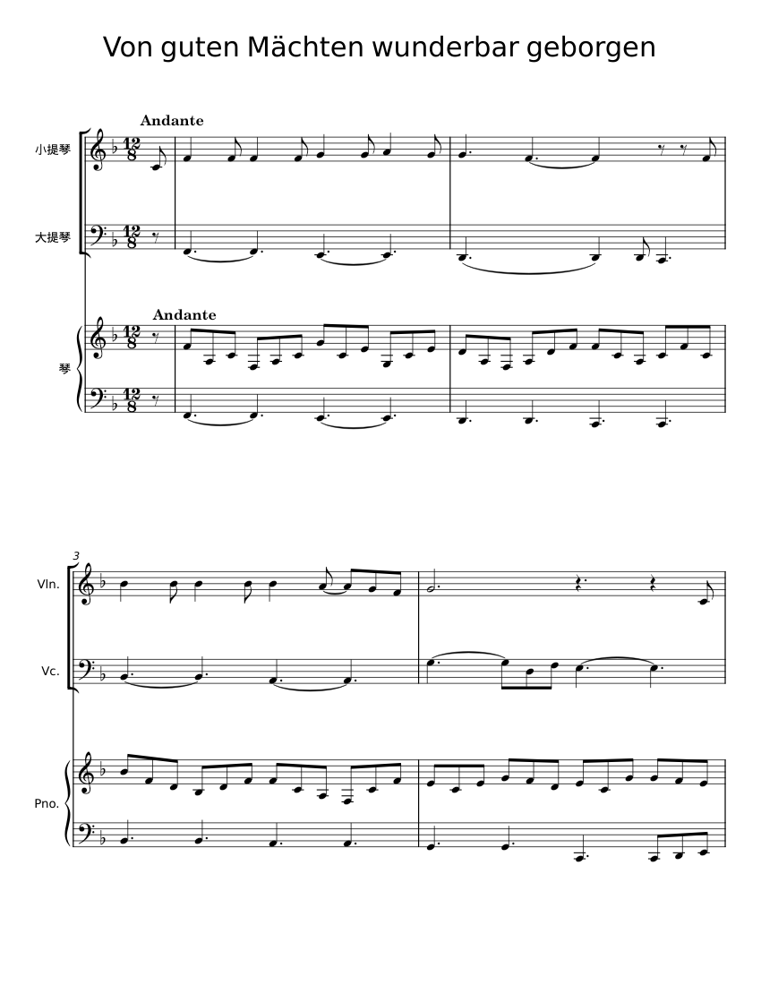Von Guten Mächten Wunderbar Geborgen Klavierplayback Instrumental ...