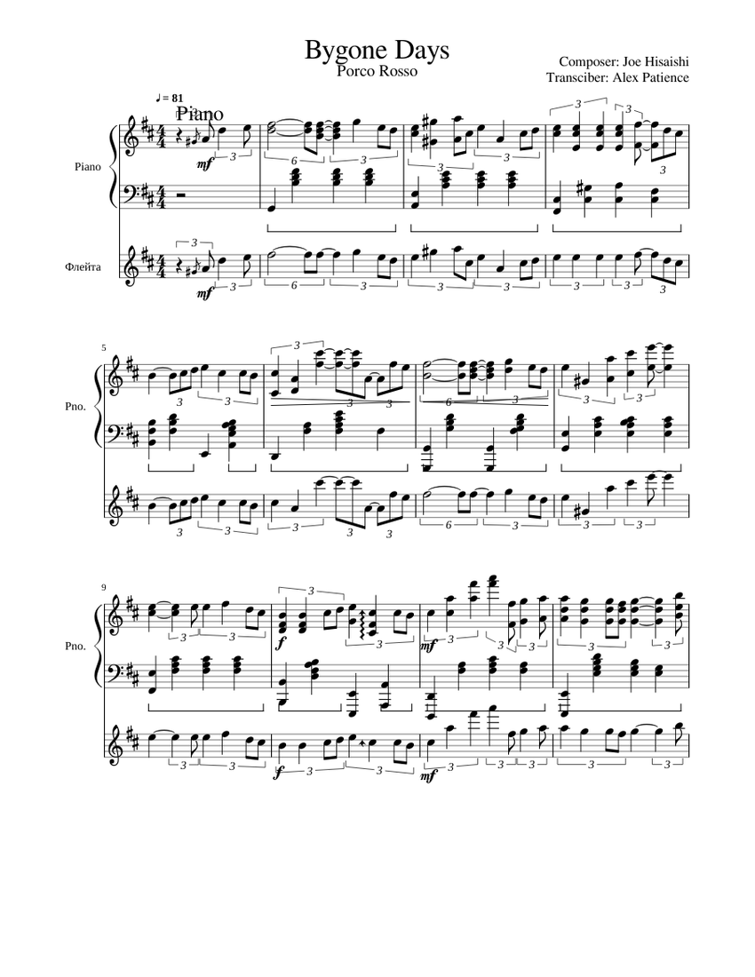 Bygone Days Sheet music for Piano, Flute (Solo) | Download and print in ...