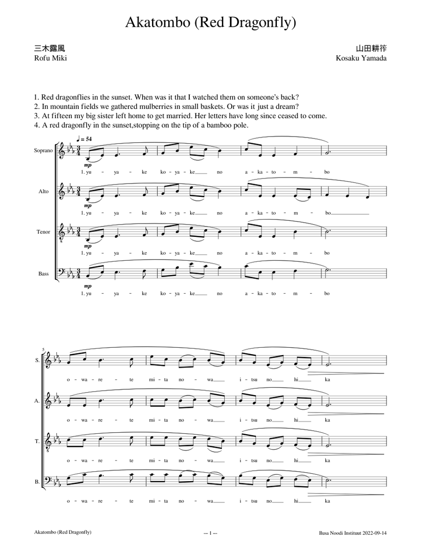 Akatombo (Red Dragonfly) - Kosaku Yamada Sheet music for Soprano, Alto ...