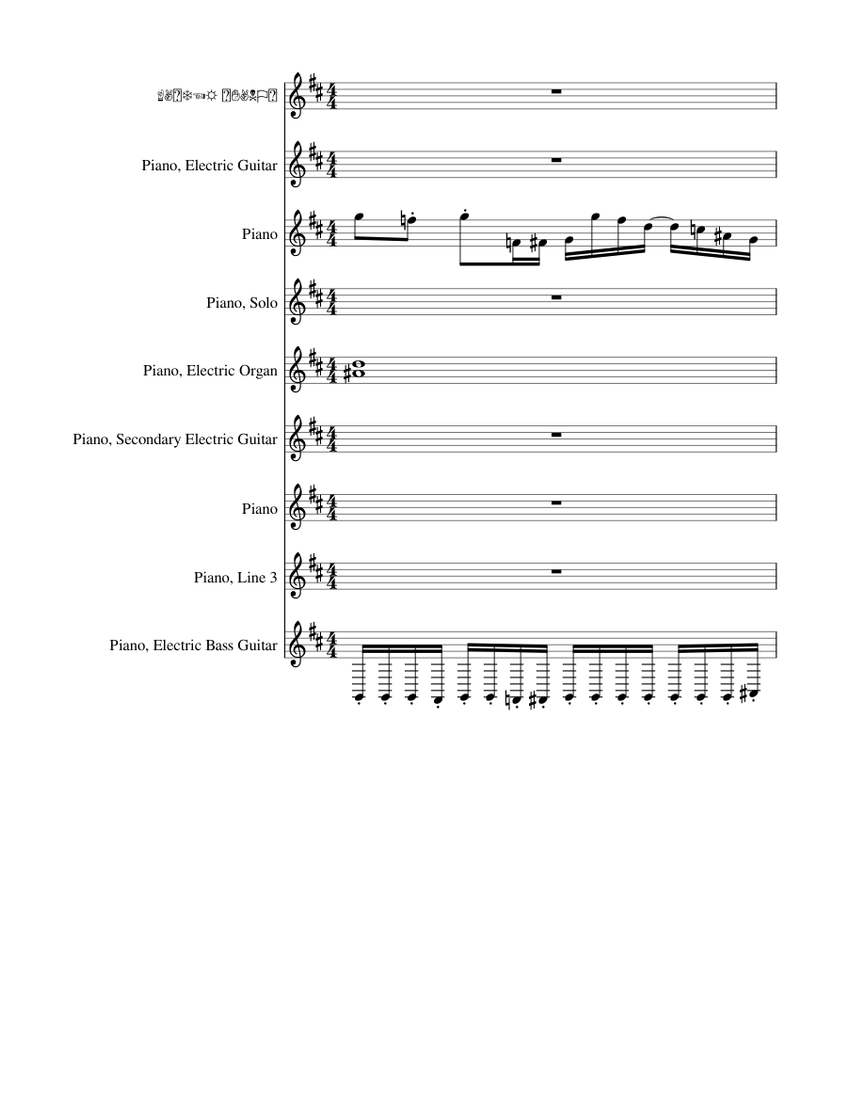 Song That Might Play When You Fight Sans (Piano Cover) Sheet music for ...