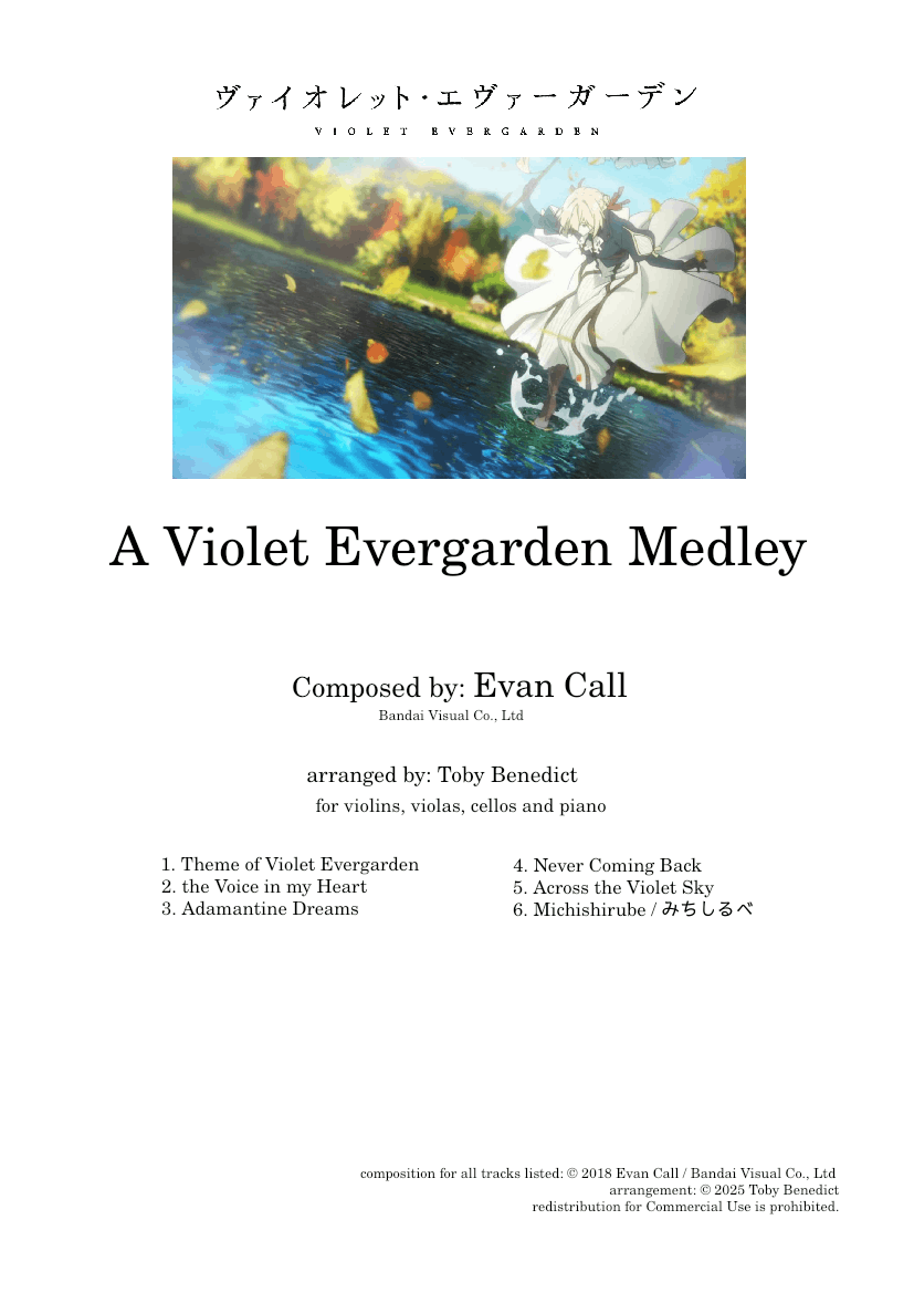 Violet Evergarden Medley - Strings and Piano Sheet music for Piano ...