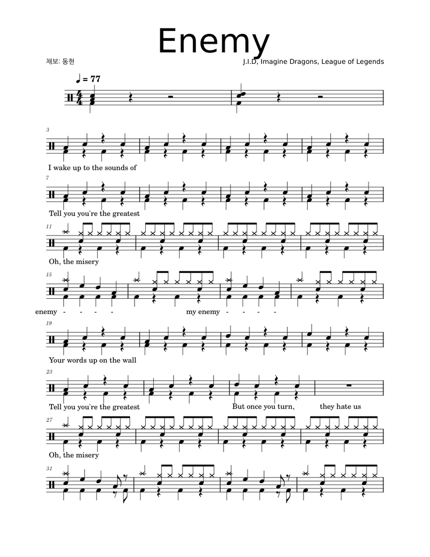 Enemy – Imagine Dragons Sheet music for Drum group (Concert Band ...