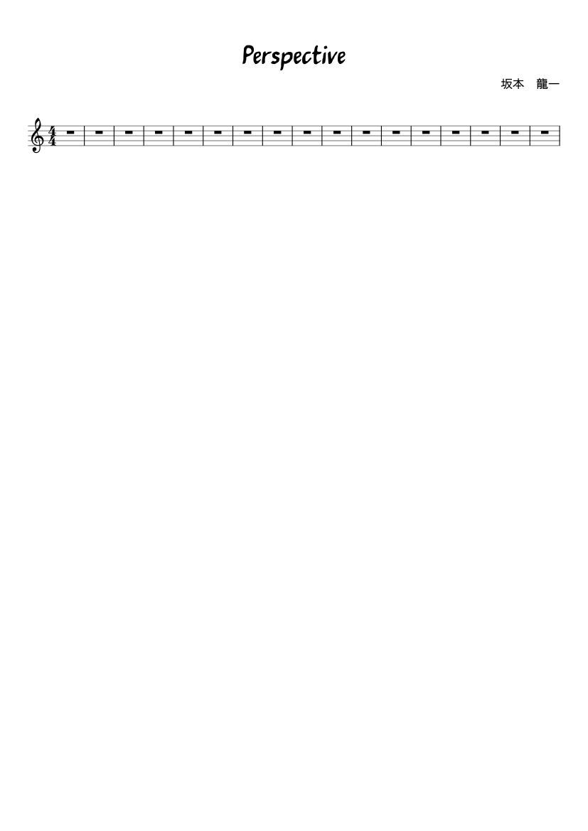 Perspective Sheet Music with Chords for Piano (Solo) easy | MuseScore.com