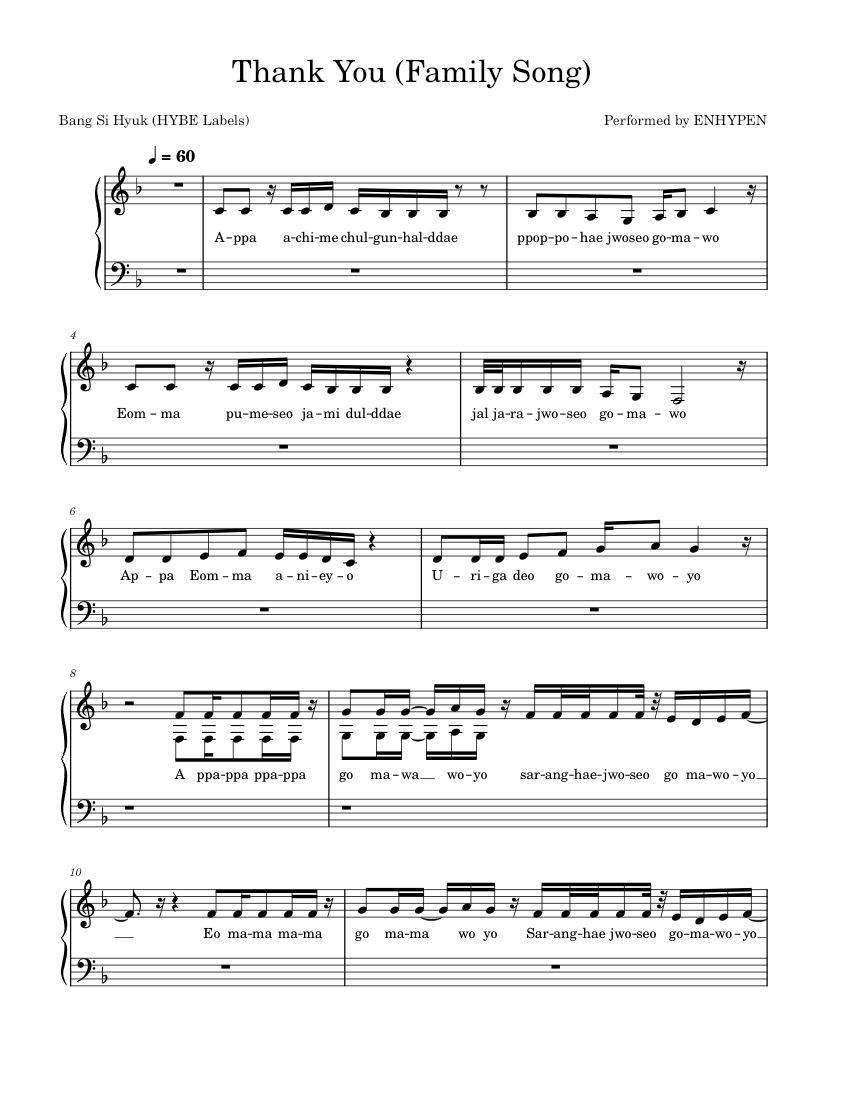 Thank You (Family Song) - ENHYPEN Sheet music for Piano (Piano-Voice ...