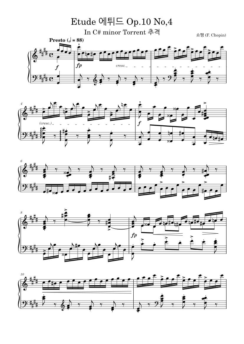 Etude 에튀드 Op.10 No.4 Sheet music for Piano (Solo) | Musescore.com