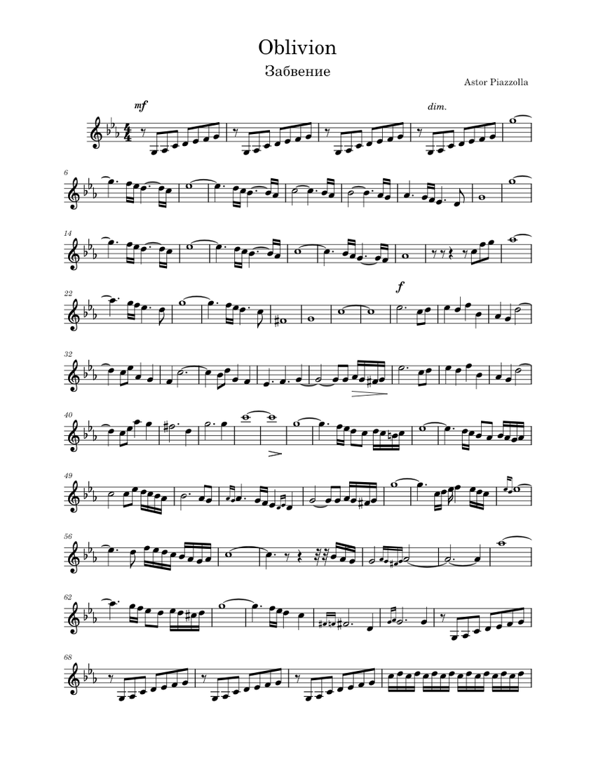 Oblivion скрипка Sheet music for Violin (Solo) | Musescore.com