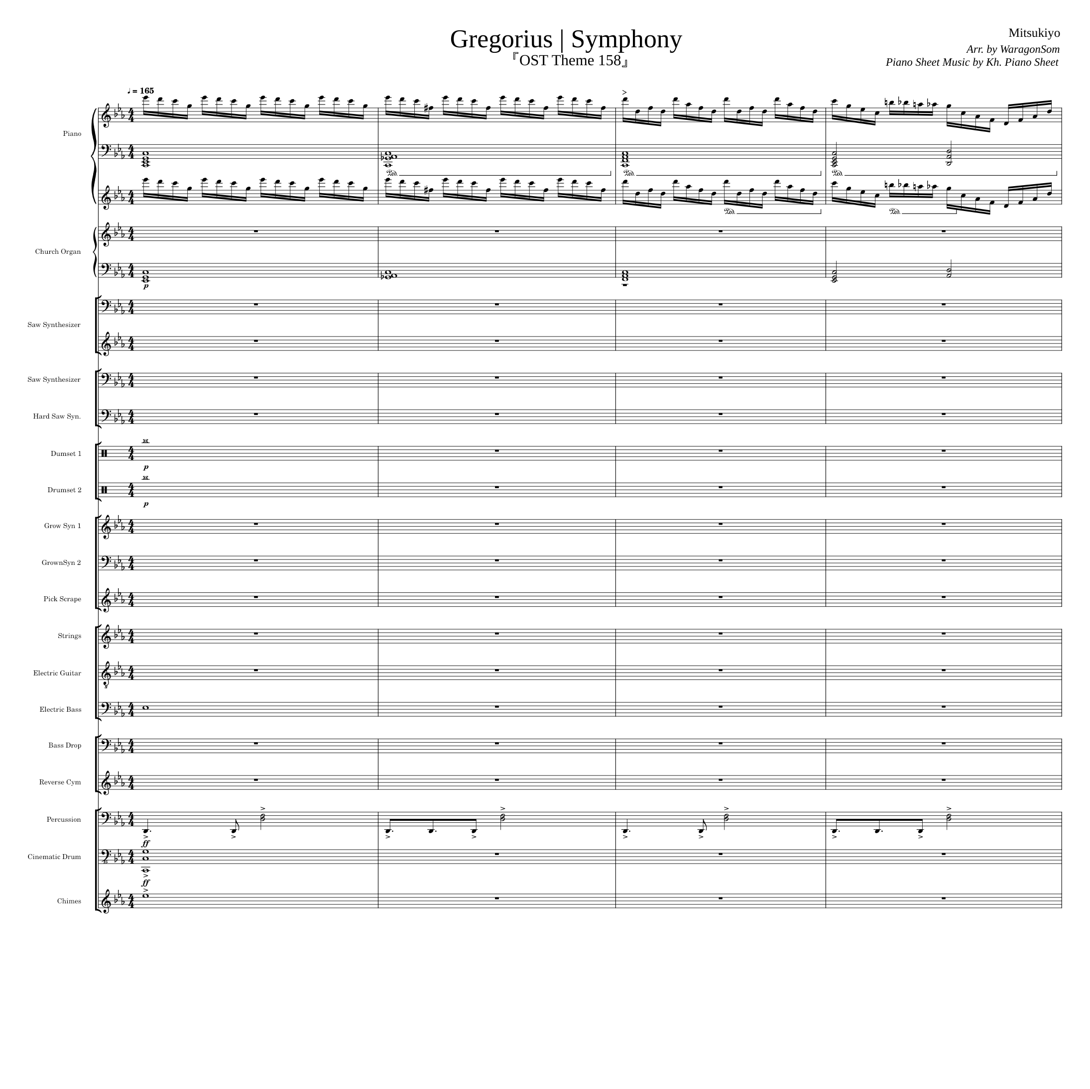 『Gregorius | Symphony』From Blue Archive Gregorius Battle Theme【Re ...