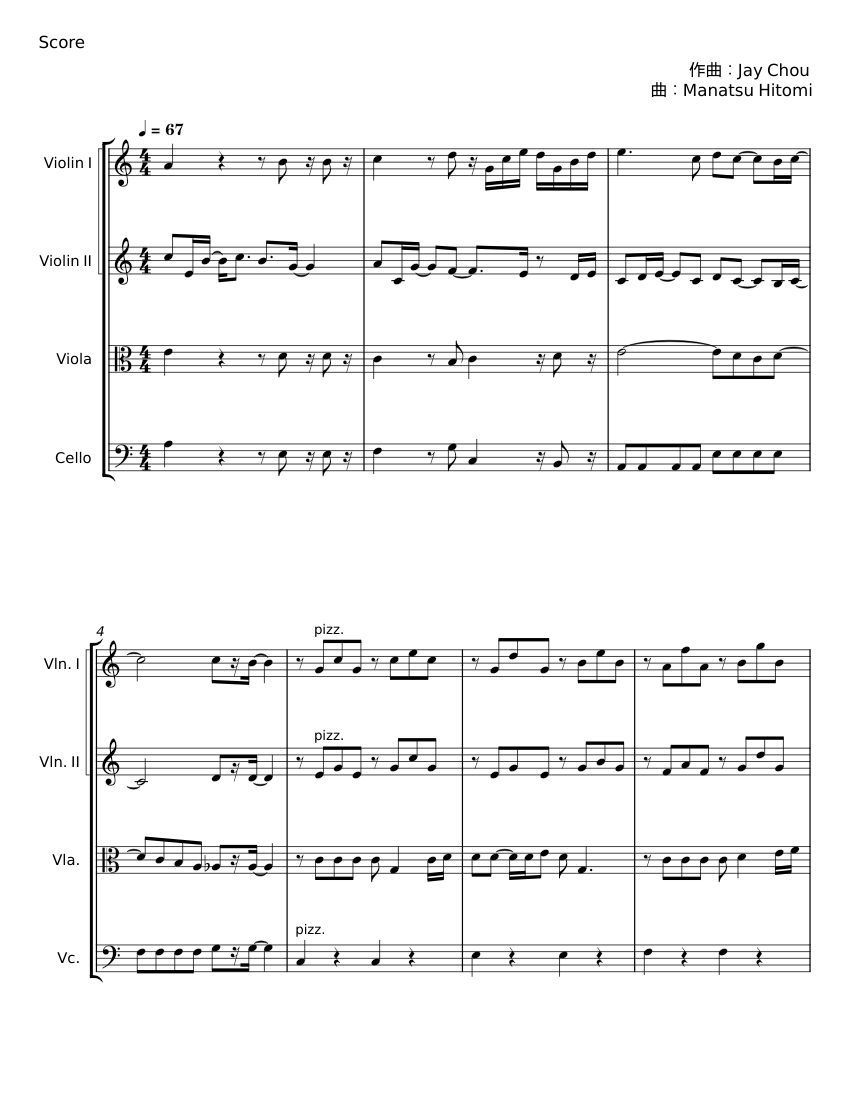Maple Leaf - Jay Chou Sheet Music for Violin, Viola, Cello (String ...