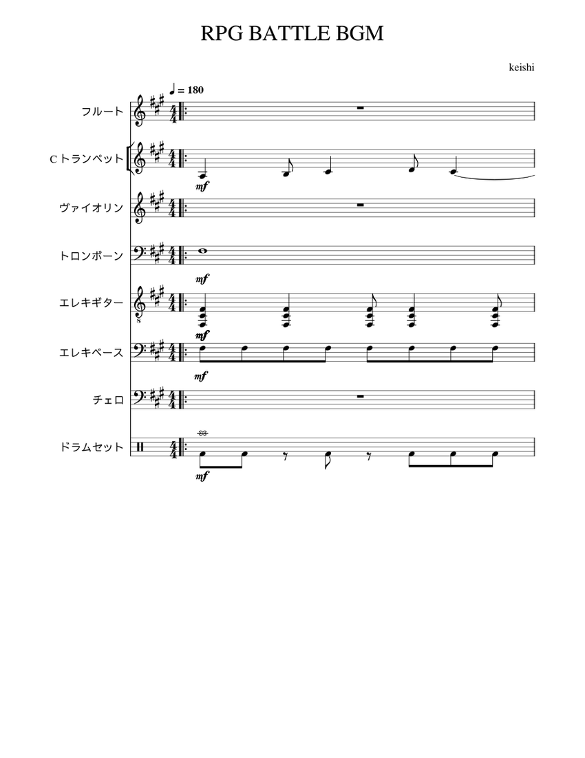 Original Music:RPG BATTLE BGM - piano tutorial