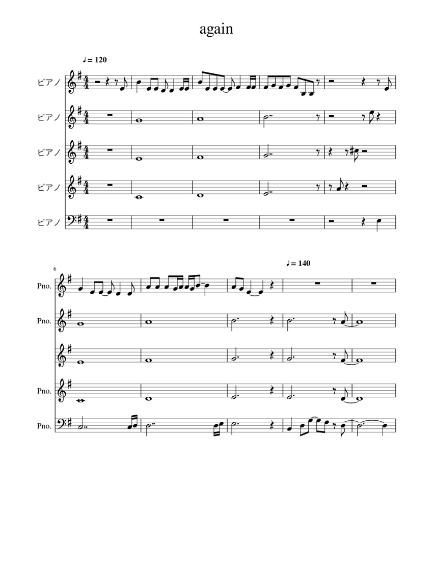 again Sheet music for Piano (Mixed Quintet) | Musescore.com