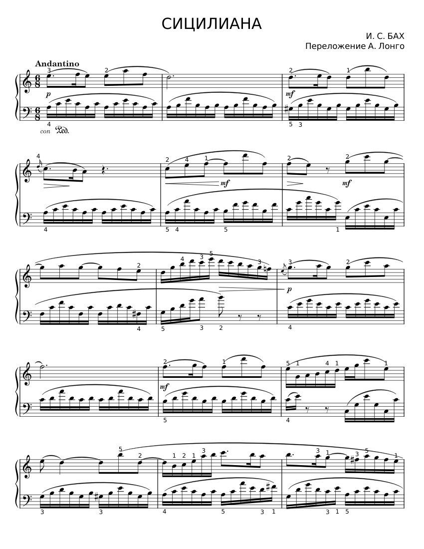 Sicilienne - Johann Sebastian Bach Sheet Music for Piano (Solo ...