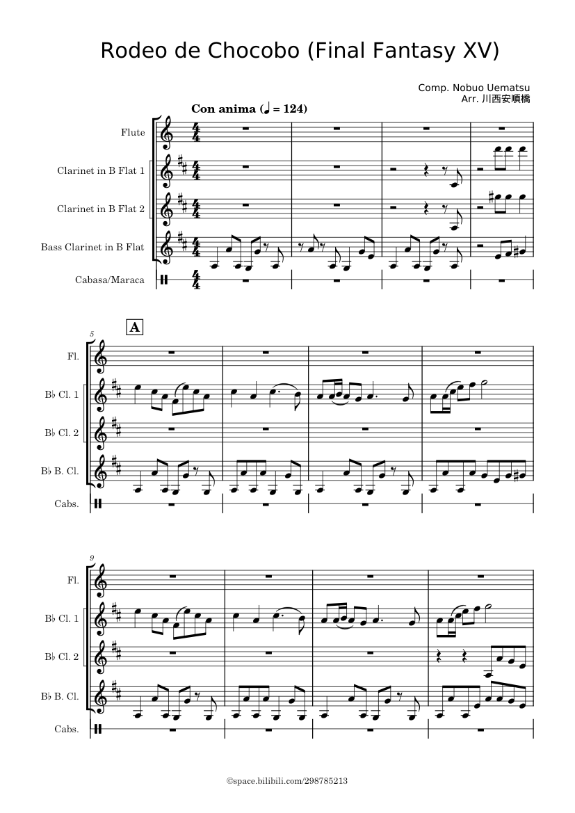 Rodeo de Chocobo (Final Fantasy XV) – Nobuo Uematsu Rodeo de Chocobo ...