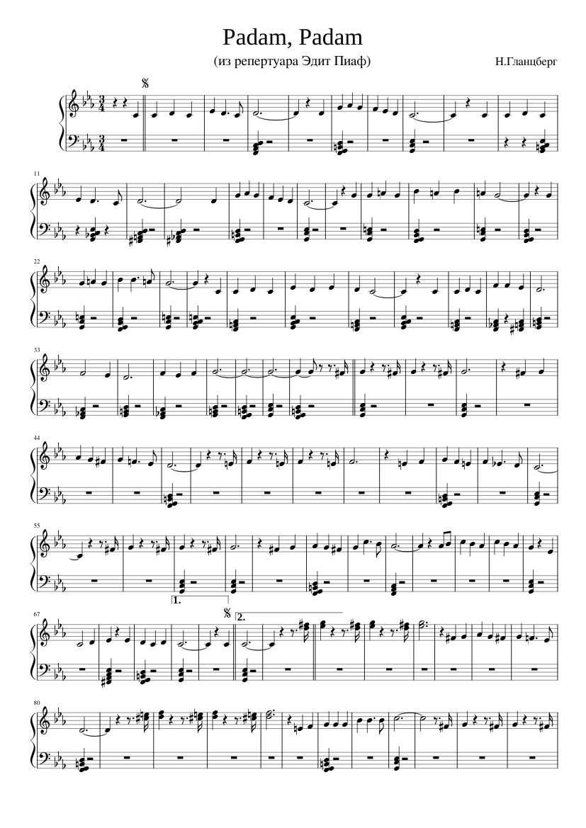 Padam padam – Édith Piaf Padam, Padam Sheet Music for Piano (Solo) easy ...